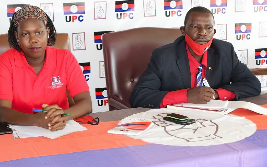 No UPC Member has Joined National Unity Platform party (NUP - Uganda